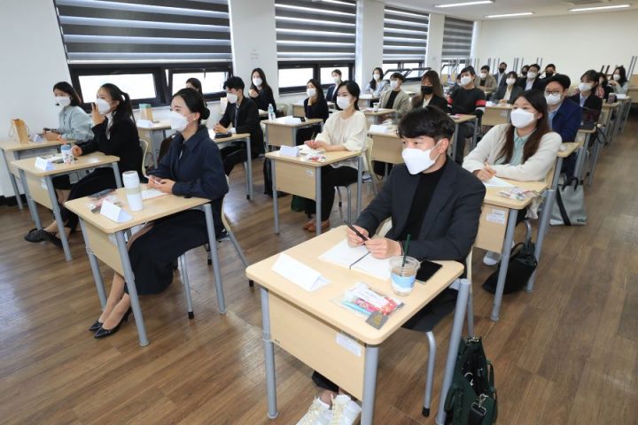 Gaotu Urges Investors to See Education Cleanup as ‘New Beginning ...