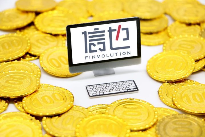 FinVolution Solidifies New Growth Path After Weathering Fintech ...