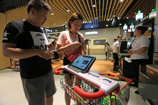 Yeahka in Acquisition to Boost In-Store E-commerce Business - Bamboo ...