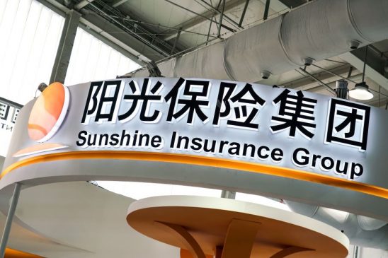 Sunshine Insurance Looks for Sunny Skies in Hong Kong with IPO Bid ...