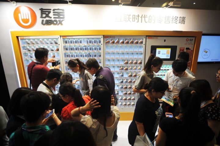 Vending Machine Leader Ubox Spits Out Big Losses During Pandemic ...