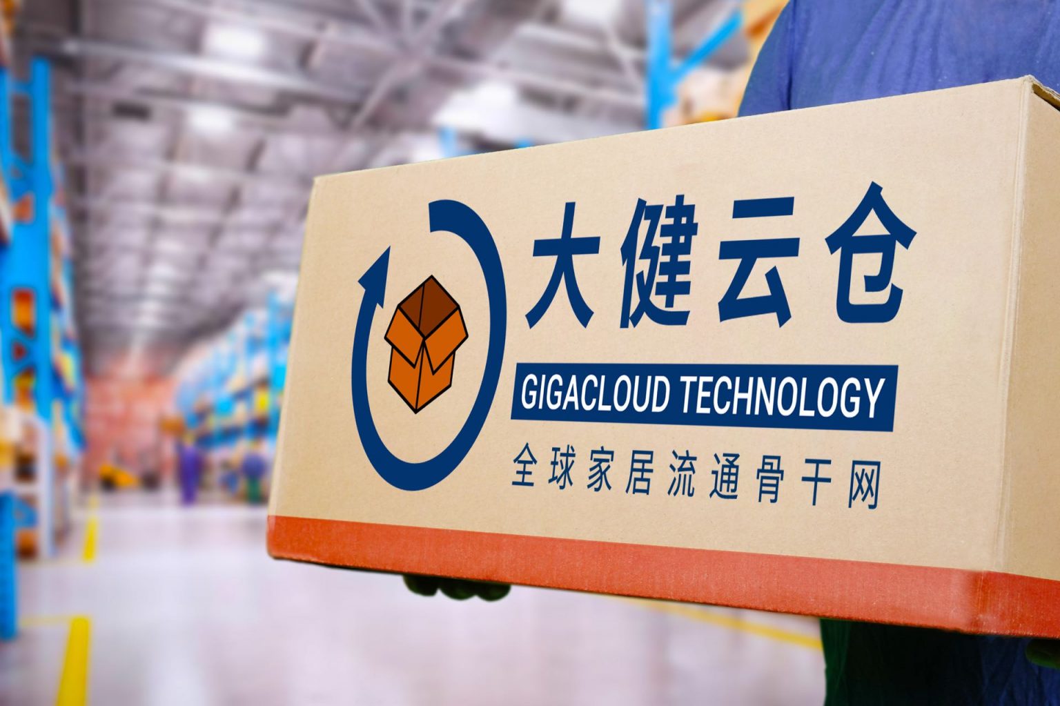 GigaCloud Joins Wall Street Parade of China Meme Stocks - Bamboo Works ...