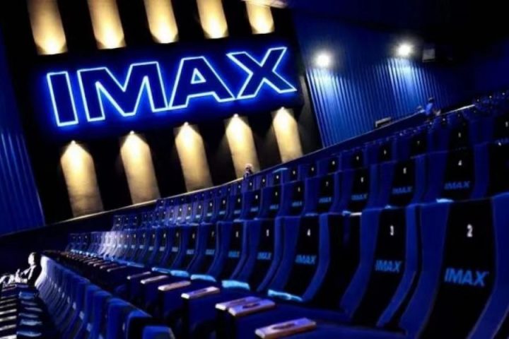 Imax China Takes Double Hit From Covid Closures, Dearth Of Hollywood ...