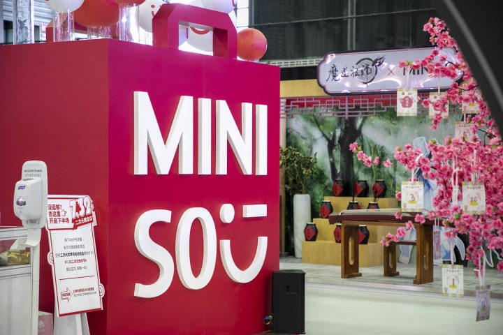 Miniso Gets Dressing Down in Online Brouhaha - Bamboo Works - China ...