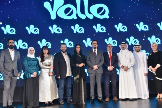Yalla Generates Record Second Quarter Revenue, Moves Ahead with New ...