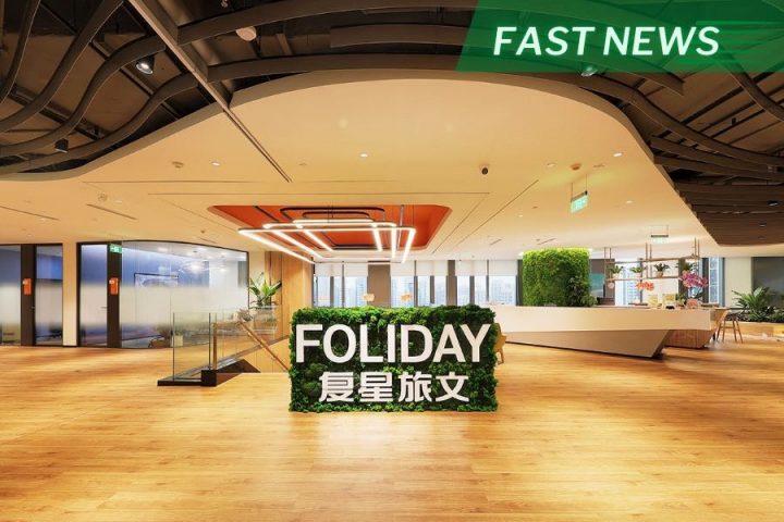 FAST NEWS: South Korea’s Meritz Buys Into Fosun Tourism - Bamboo Works ...