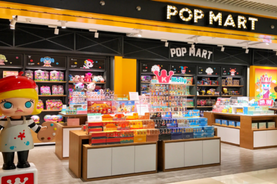 Collectible Toy Maker Pop Mart Falls Out of Favor - Bamboo Works ...