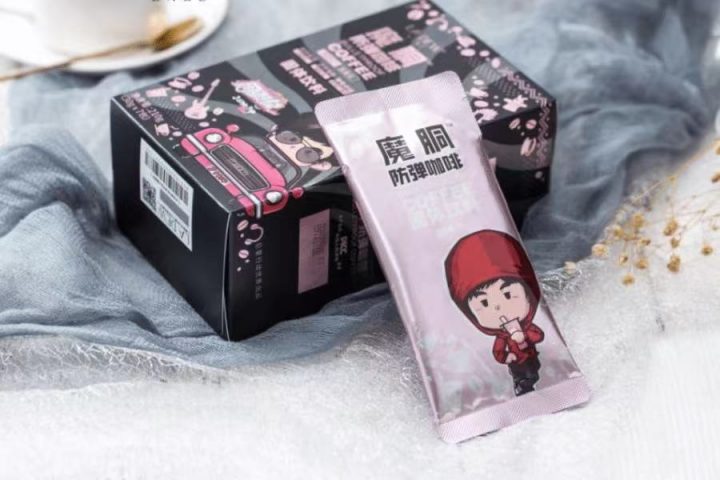 Superstar Plus Diet Coffee Equals? For Firm Tied to Singing Idol Jay ...