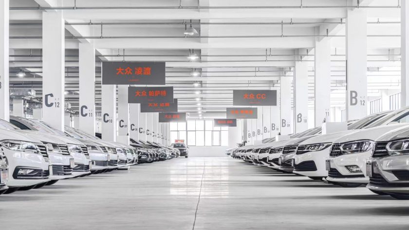 Uxin Revs Up Online Used Car Retailing Model, Buys Time with Financial ...