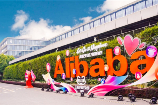 No Happiness in ‘Double 11’ Shopping Fest for Depressed Alibaba ...