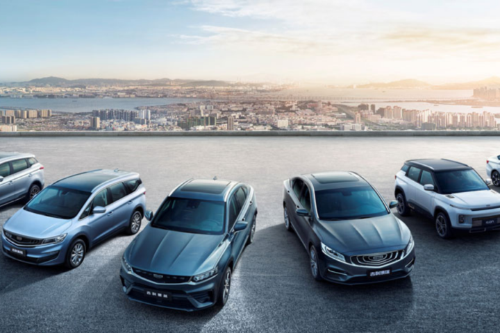 Geely-Powered Mobility-Tech Firm Ecarx Nears Finish Line for U.S ...