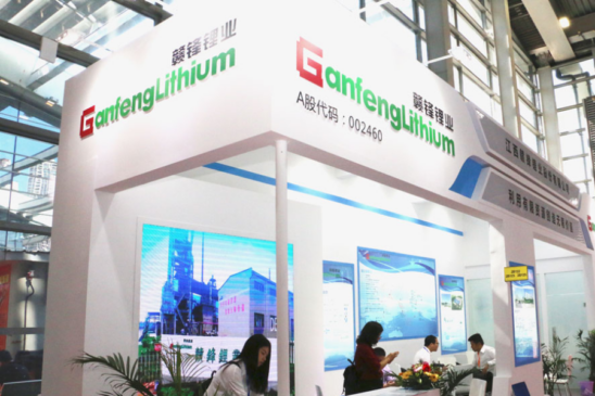 Ganfeng Lithium Revs Up Battery Ambitions with LiEnergy Spinoff ...