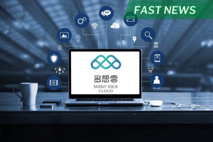 FAST NEWS: Many Idea Cloud Blows Hot and Cold on Hong Kong Trading ...