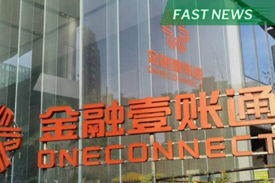 FAST NEWS: OneConnect Cashes Out of Non-core Business - Bamboo Works ...