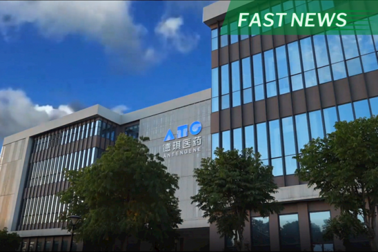 FAST NEWS: Antengene Acquires Full Interest in Anti-Tumor Cancer Drug ...