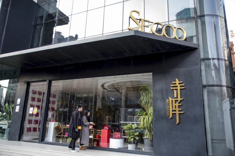 Secoo’s Contraction Slows as It Cleans Up Financial House - Bamboo ...