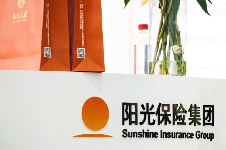 Weak Markets Overshadow Sunshine Insurance IPO Plan - Bamboo Works ...