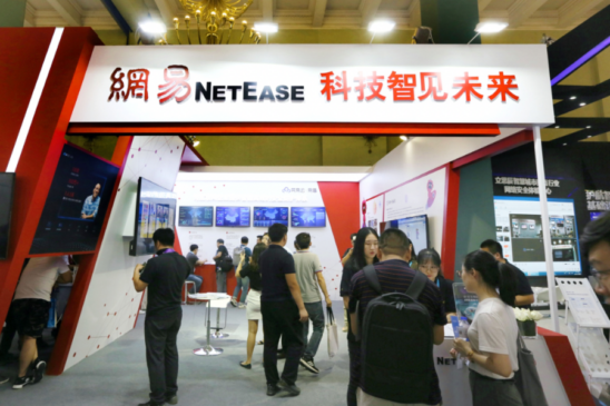NetEase Tries to Show It’s Not Just About Games Anymore - Bamboo Works ...