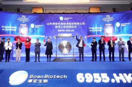 As its stock gets set for upgrade, Boan Biotech still faces two big ...