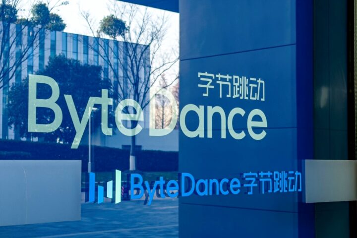 TikTok travails take bite out of ByteDance - Bamboo Works - China stock insights for global ...