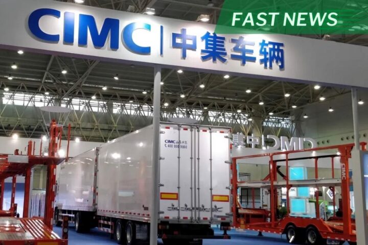 FAST NEWS: CIMC Vehicles’ profit leaps on global business rebound ...