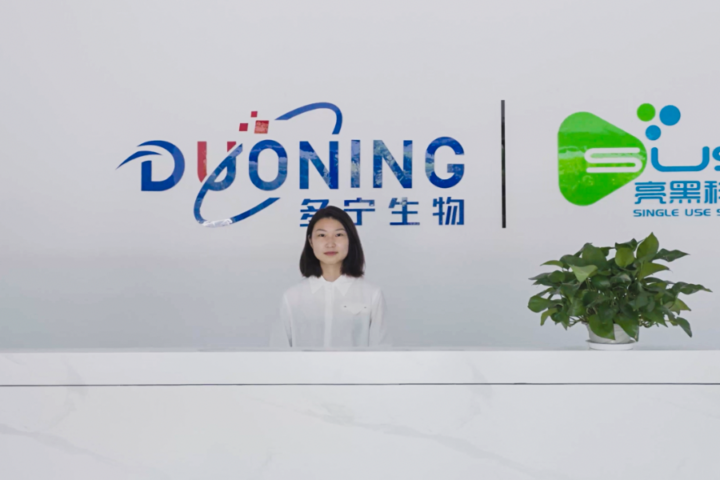 Fast-growing Duoning Biotech seeks winning formula for pricey IPO ...