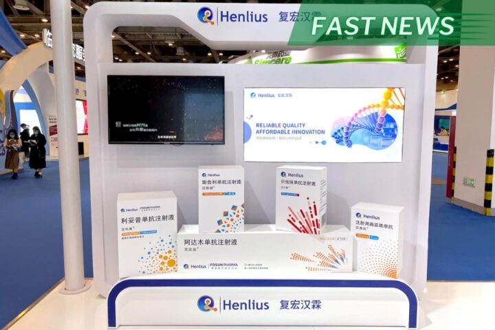 FAST NEWS: Henlius Biotech’s revenue doubles in first quarter - Bamboo ...