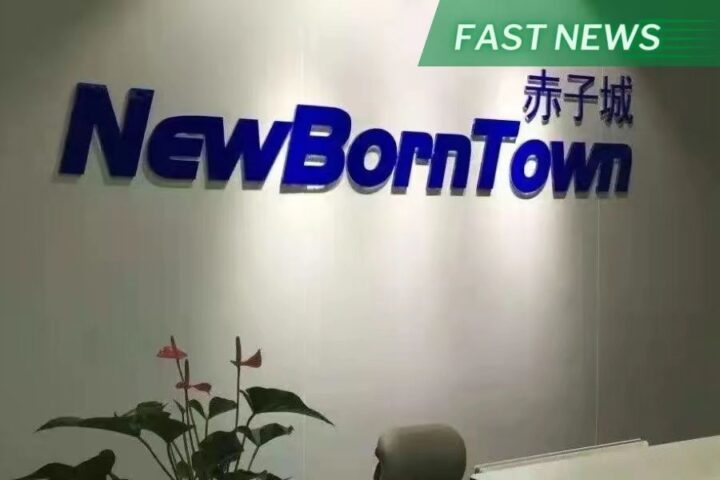 FAST NEWS: Newborn Town’s revenue dips in first quarter - Bamboo Works - China stock insights ...