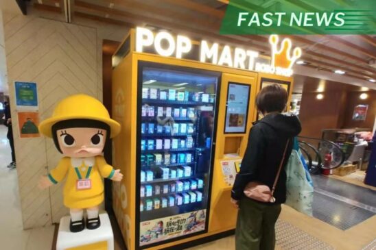 FAST NEWS: Toy Seller Pop Mart’s overseas revenue soars in first ...