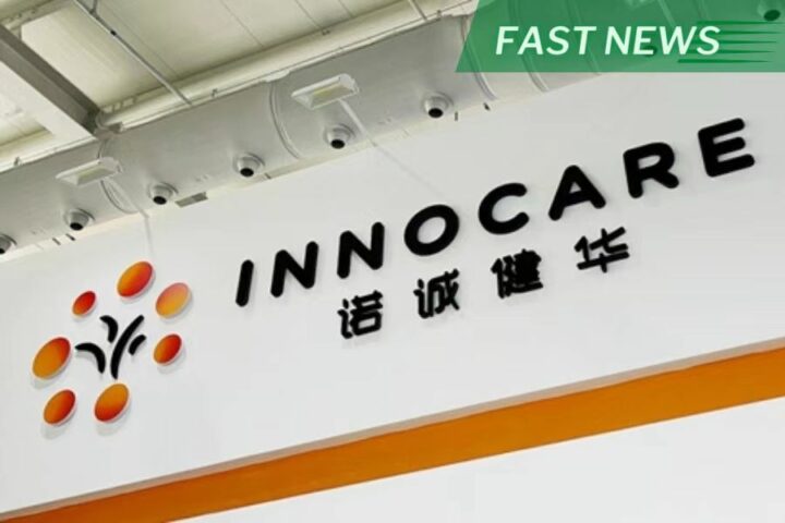 FAST NEWS: InnoCare inches closer to profitability on strong sales gains - Bamboo Works - China ...