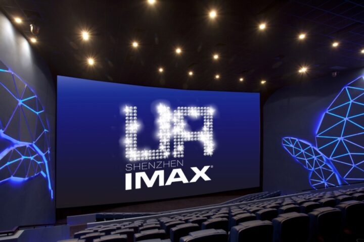 Imax China bows from Hong Kong after failing to find an audience ...