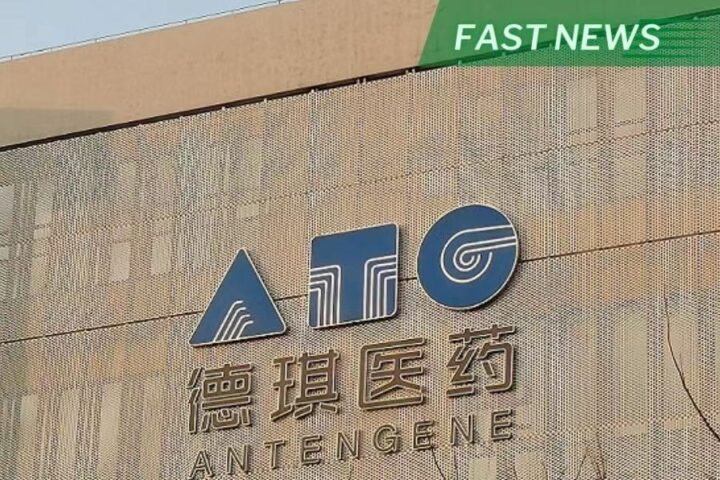 FAST NEWS: Antengene’s loss widens on lower forex income, rising R&D ...