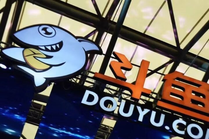 Shrinking DouYu emerges as leaner and meaner ‘fighting fish’ - Bamboo ...