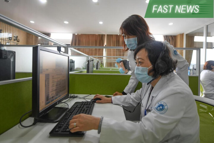 FAST NEWS: EUDA Health to merge with developer of cancer, women’s ...