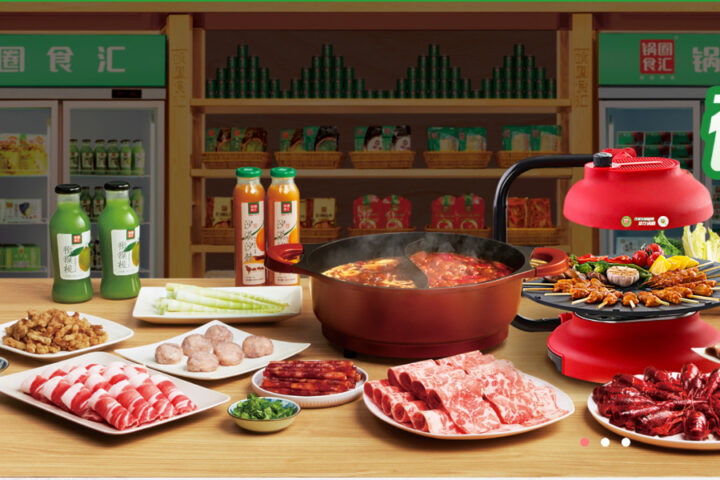 Guoquan’s growth goes into simmer mode post-Covid - Bamboo Works ...