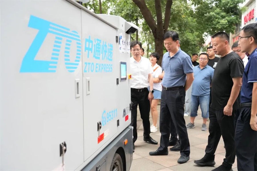 ZTO momentum slows in third quarter as headwinds build - Bamboo Works ...