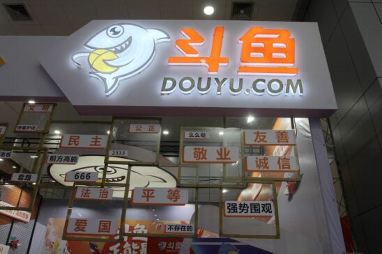 Misfortune for DouYu as CEO faces gambling charges - Bamboo Works ...