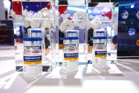 Will Junshi Bio’s loss-making headaches ease with landmark U.S. drug ...