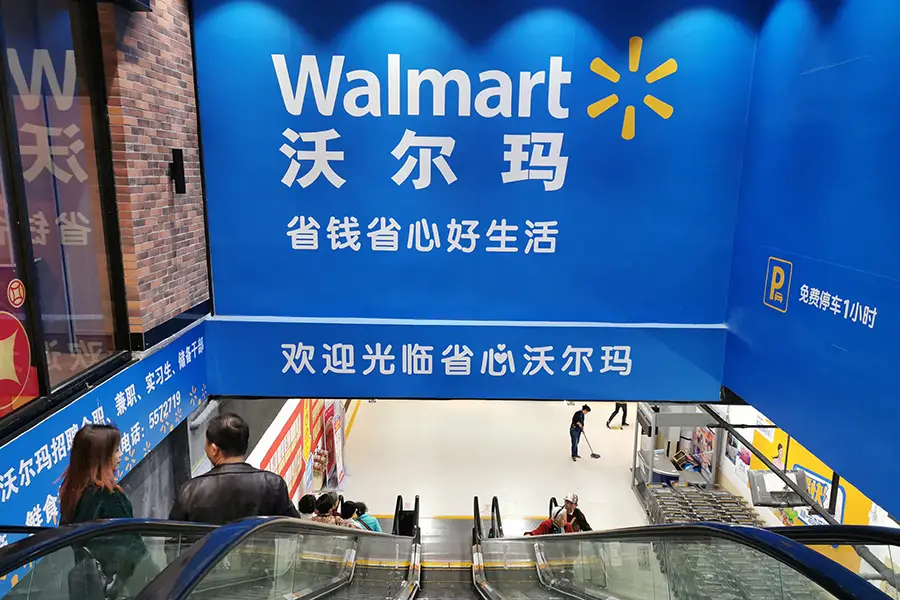 CHINA BULLETIN: Keep Your Supply Chains in China, Beijing Says - Bamboo ...