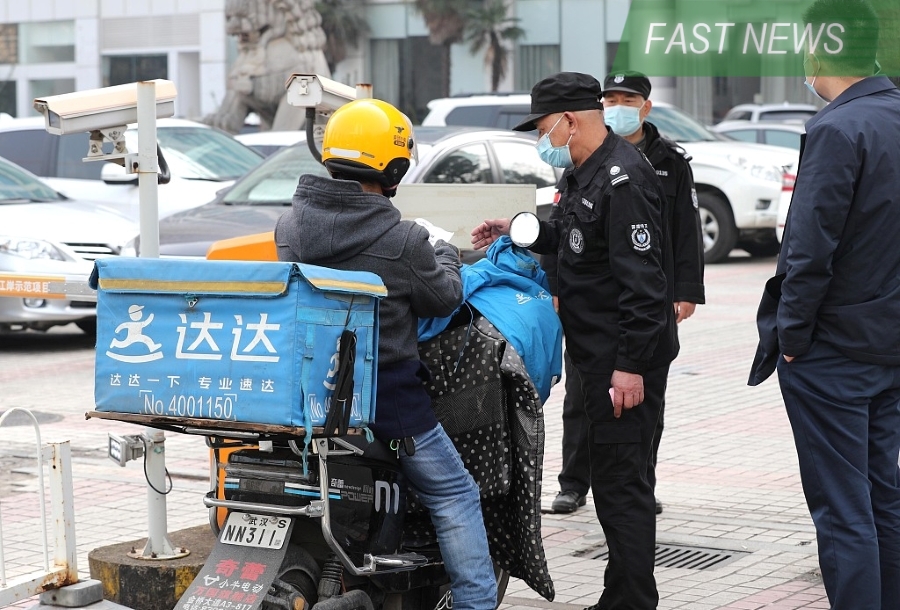 FAST NEWS: Dada Nexus plummets after company uncovers suspect finances ...