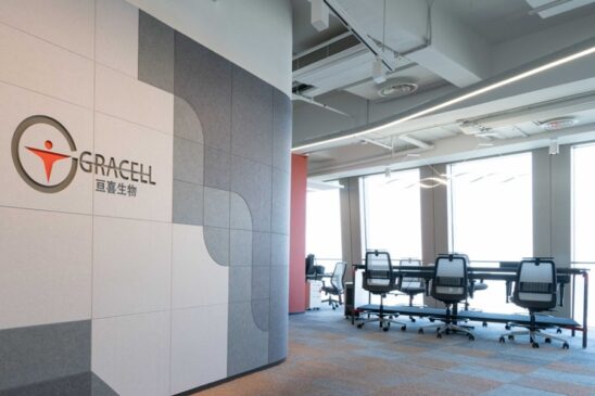 With its sale to AstraZeneca, Gracell blazes exit trail for cash ...