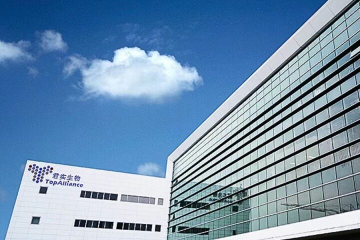 Junshi hopes new scientist CEO can cure its woes - Bamboo Works - China ...