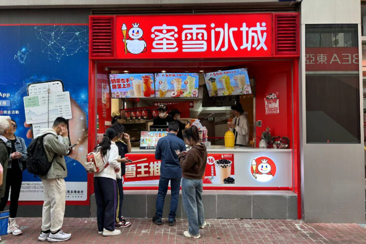 Mixue brews up renewed IPO bid, tempting investors with overseas ...