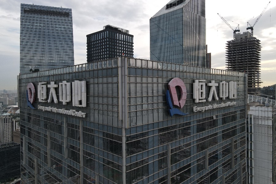 Evergrande brings down the house on wild era for China property ...