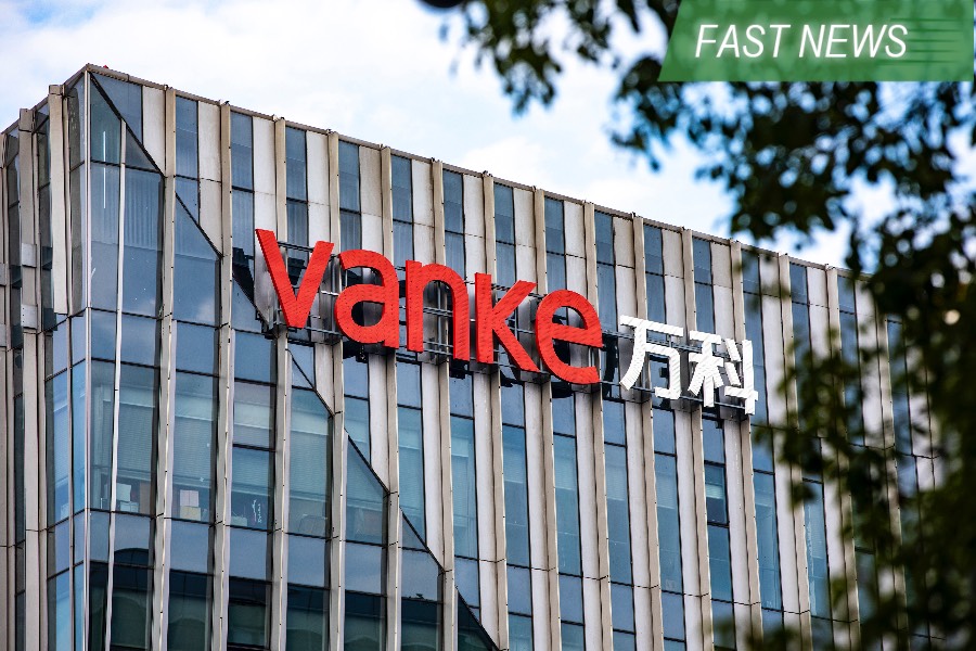 快讯：万科1月销售跌逾三成 - Bamboo Works - China stock insights for global investors