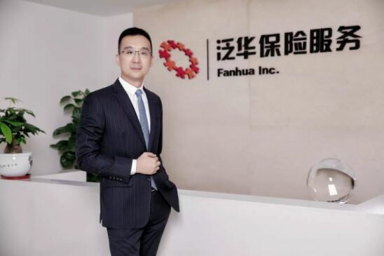 Growth-hungry Fanhua finds a potential benefactor in Singaporean ...