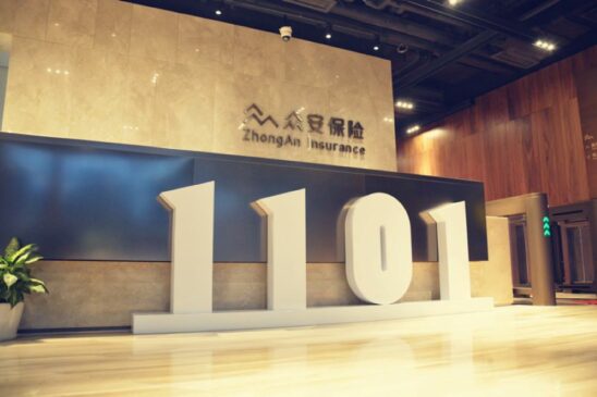 ZhongAn weathers feeble economy with business from online shoppers ...