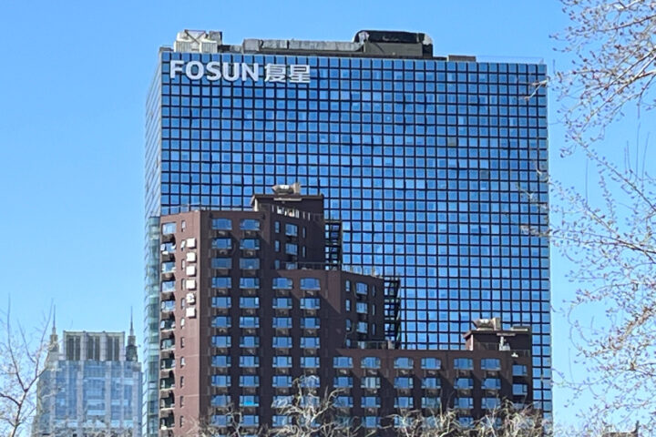 Fosun Tourism at crossroads as parent shops its two major assets ...