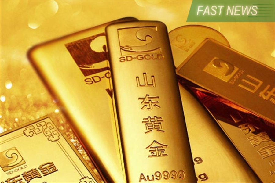 FAST NEWS: Shandong Gold mines higher gold prices for big profits ...