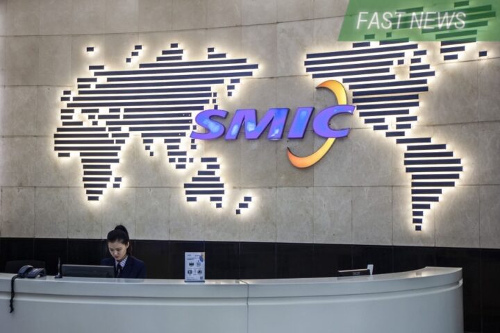 FAST NEWS: SMIC forecasts continued gross margin decline - Bamboo Works ... FAST NEWS: SMIC forecasts continued gross margin decline - Bamboo Works ...